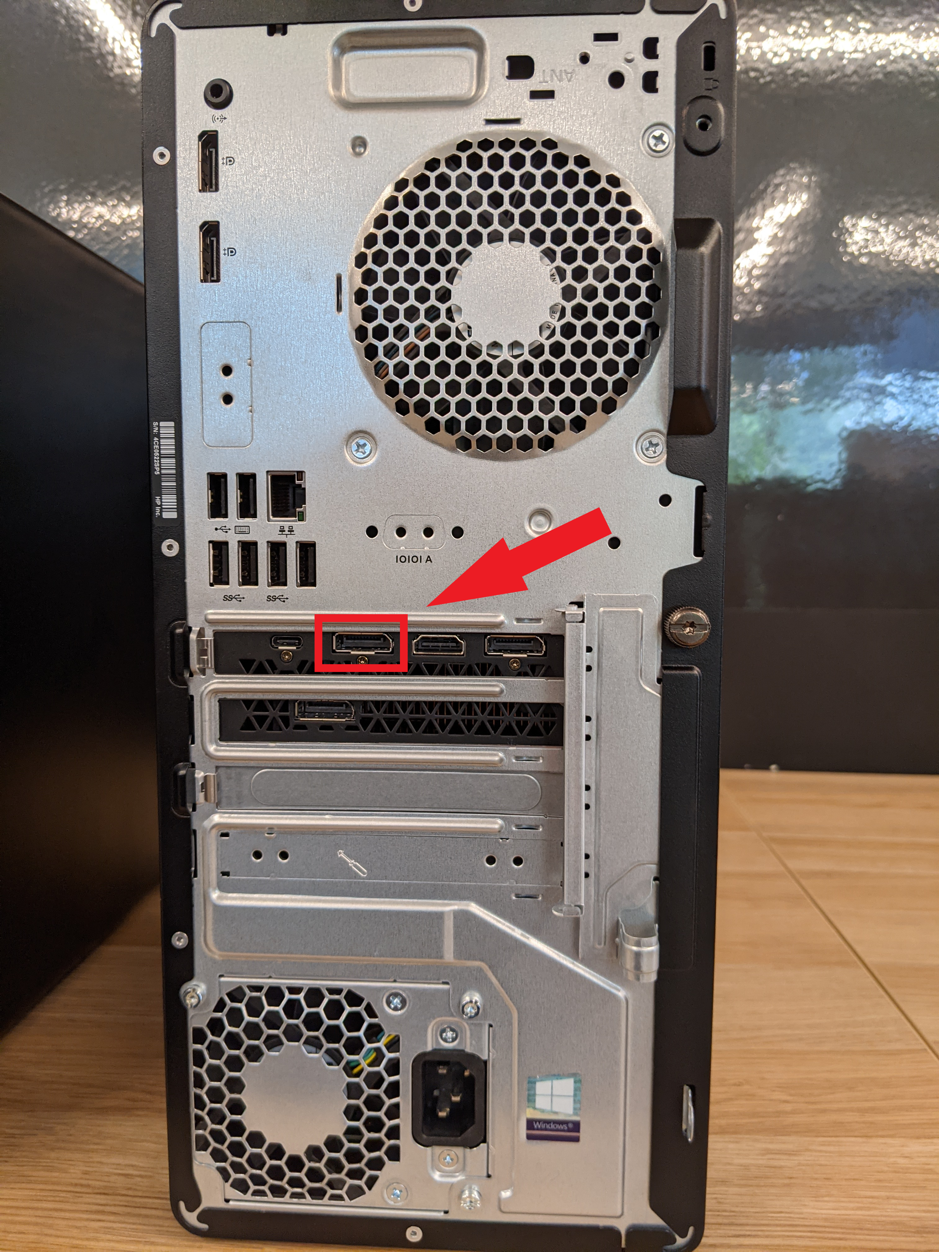 Step 6: Install Your Game Master Station – Zero Latency VR